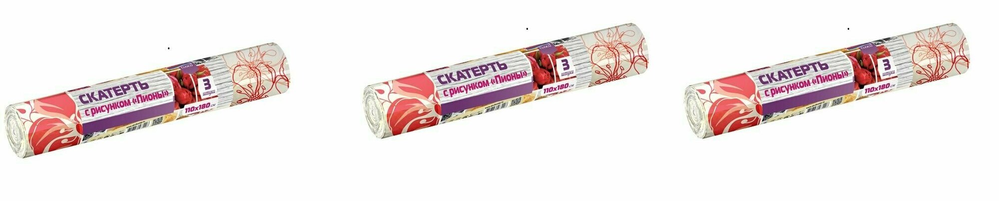 Avikomp Скатерть одноразовая Cuoco "Пионы", в рулоне, 110х180см, 3 шт, 3 упаковки