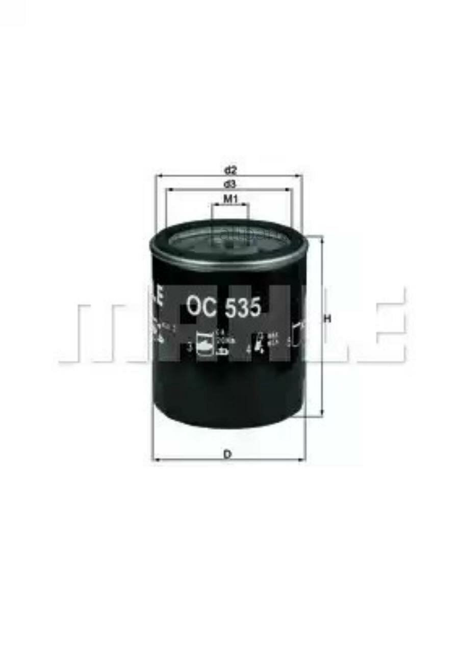 MAHLE OC535 Фильтр масляный FORD: FOCUS C-MAX 05-07, FOCUS II 05-, FOCUS II Turnier 04-, FOCUS II седан 05-, GALAXY 06-, S-MAX 06-