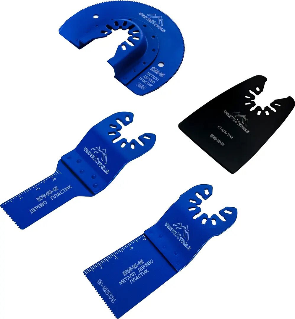 Набор насадок для реноватора быстросъемная Vertextools 2550-4, 4 шт.