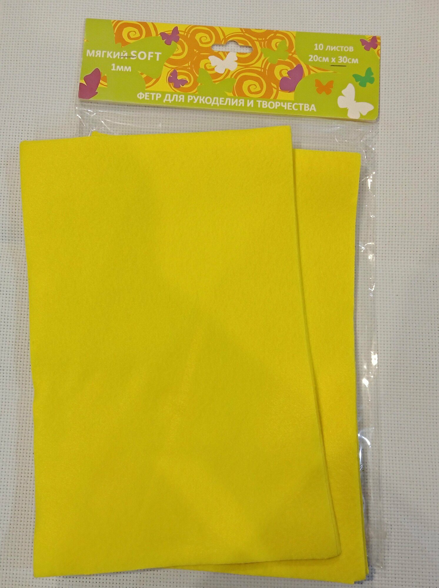 Фетр мягкий 1 мм желтый