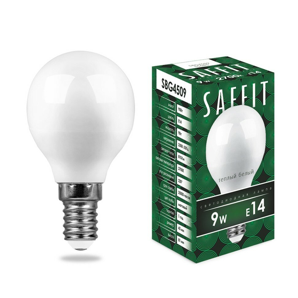 Светодиодная лампа E14 9W 2700K (теплый) G45 Saffit SBG4509 (55080)