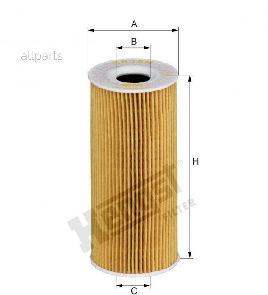 HENGST FILTER E835HD325 Фильтр масл. PORSCHE