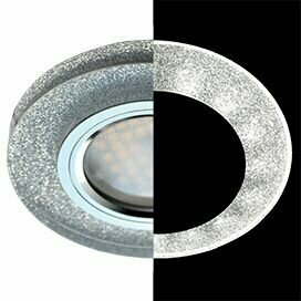 Ecola MR16 LD1650 GU5.3 Glass Стекло с подсветкой Круг Серебряный блеск / Хром 25x95