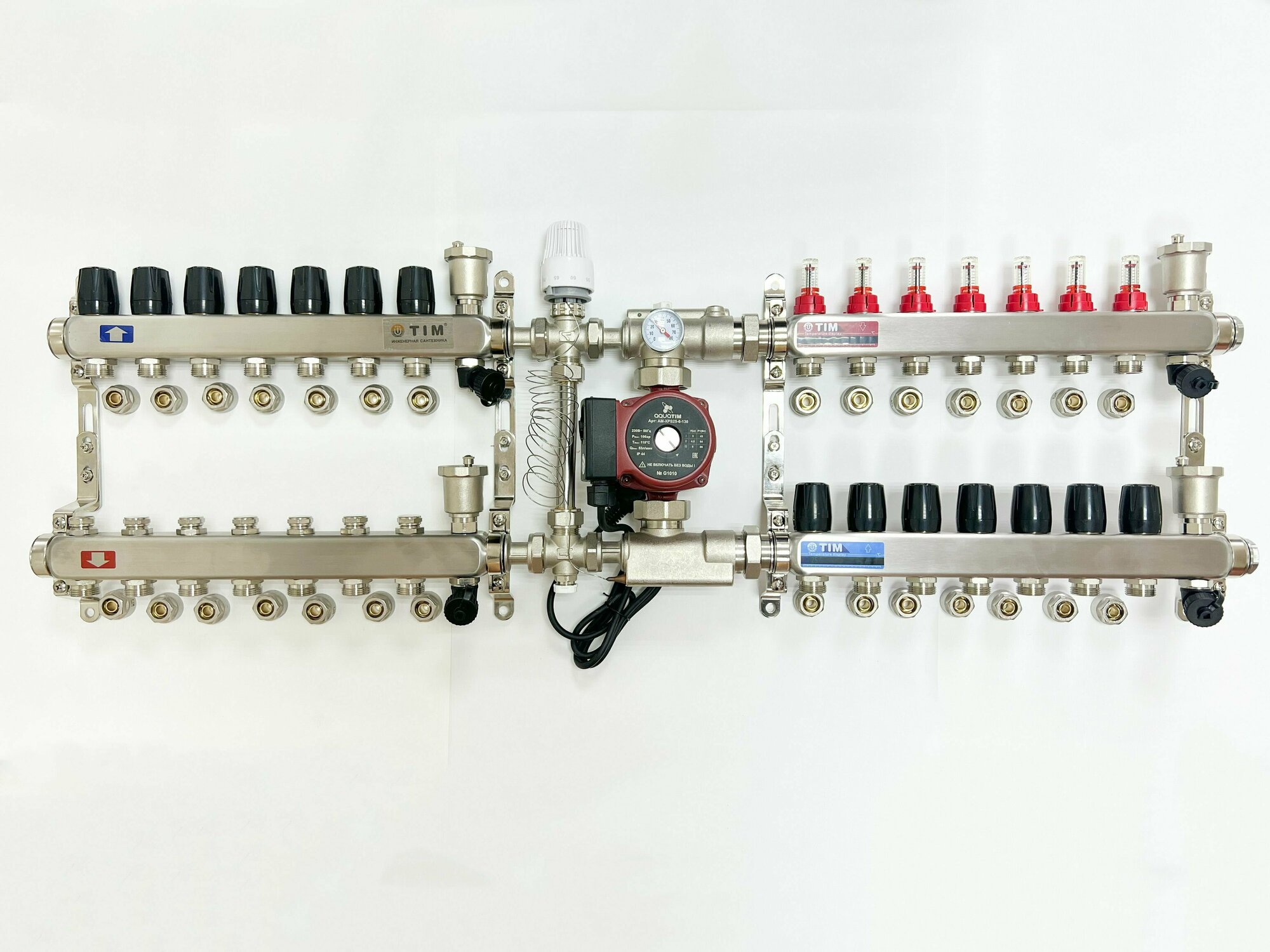 Комплект для подключения тёплого водяного пола на 7 выходов и радиаторов отопления 7 шт