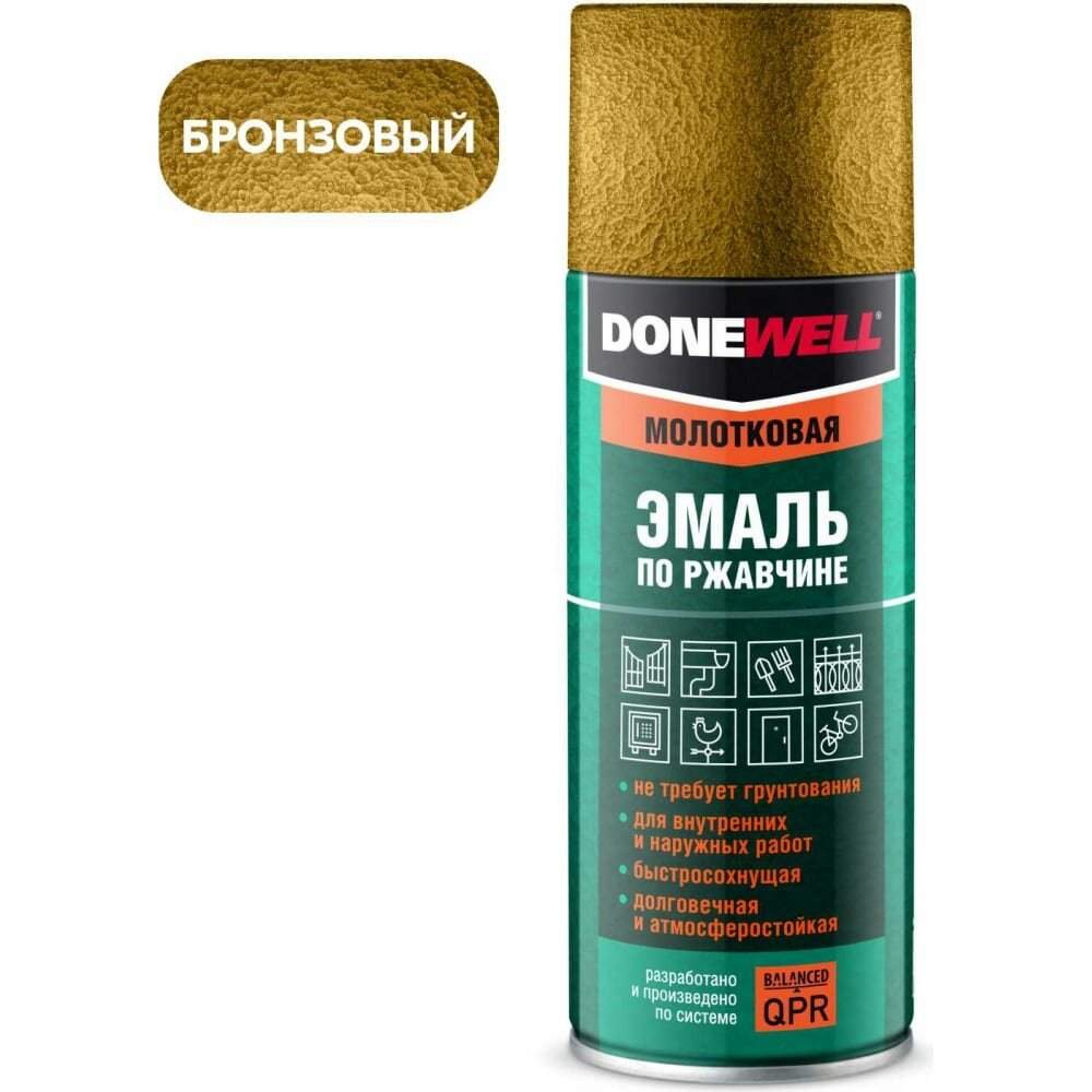 Молотковая эмаль по ржавчине DONEWELL бронзовая 520 мл DW-3006
