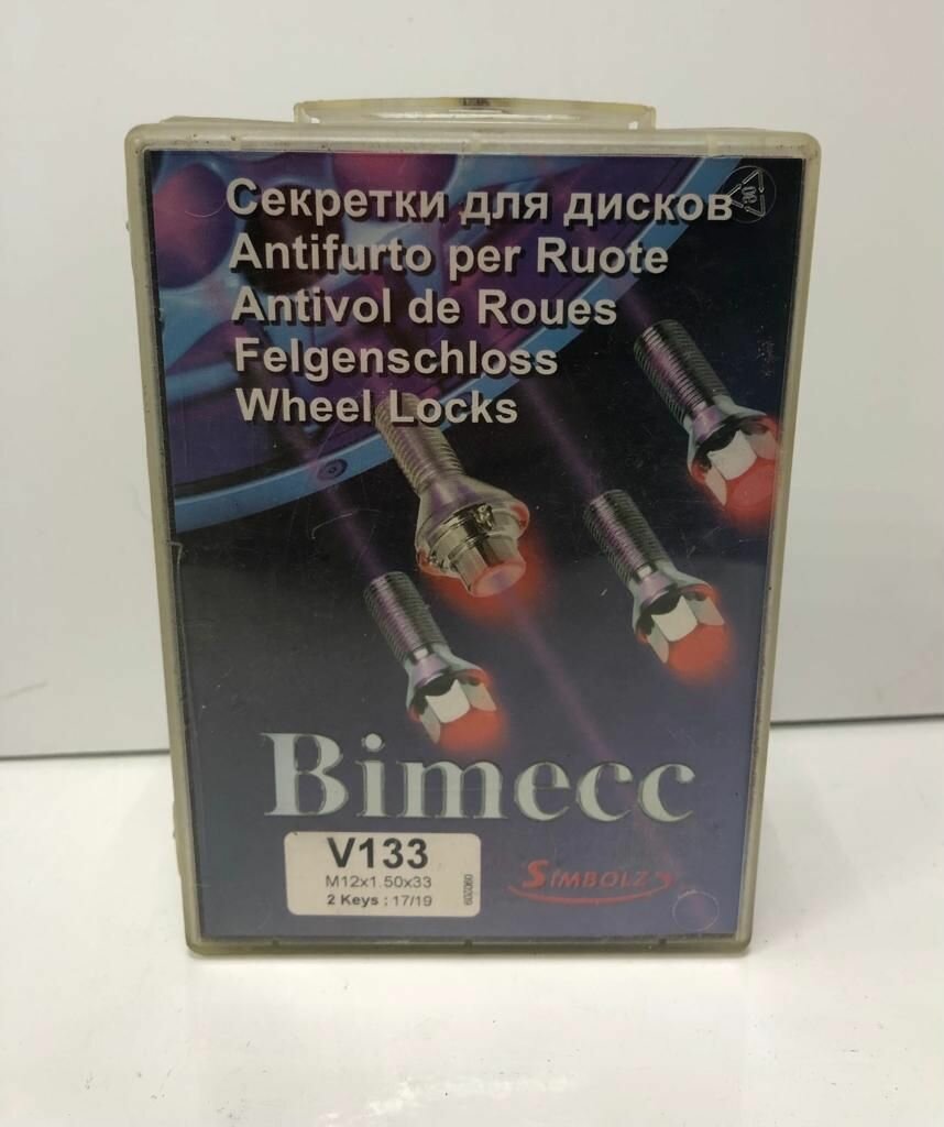 Bimecc Simbolz болты м12х1.5х33 конус, V133