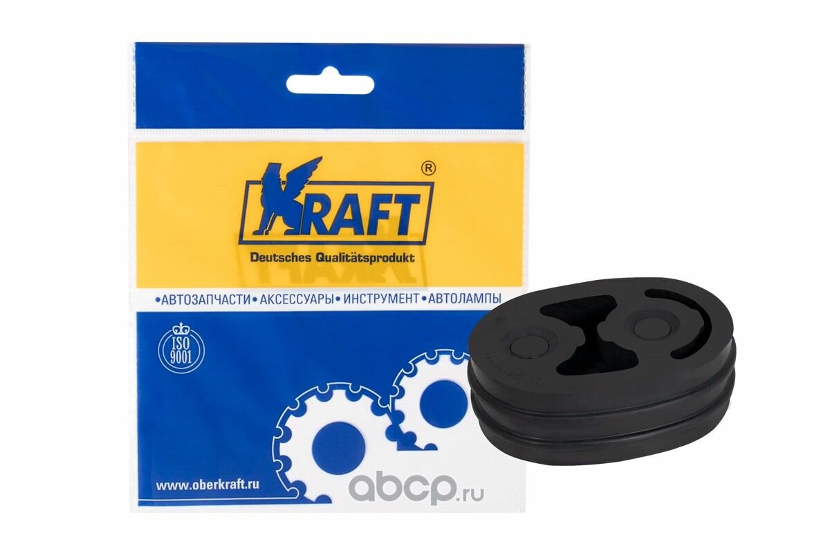 Подушка глушителя