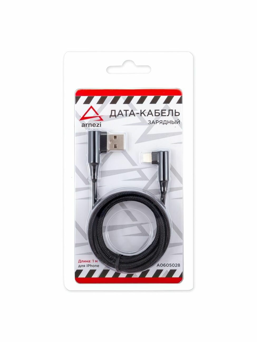 Кабель зарядки для Айфона iPhone провод зарядный Lightning USB 2.0 (1м 2А) в оплетке угловой коннектор