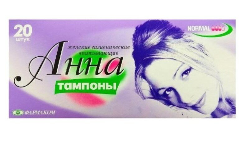 Тампоны Анна, 20 шт