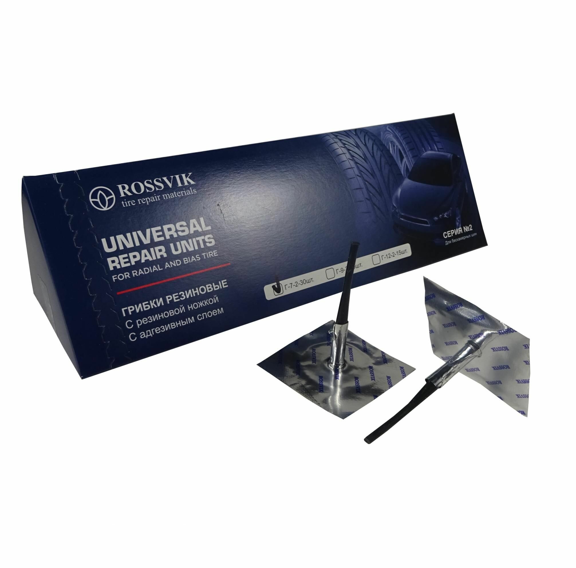 Грибки резиновые ROSSVIK Г 7-2 с адгезивом. 7 мм (уп. 30 шт)