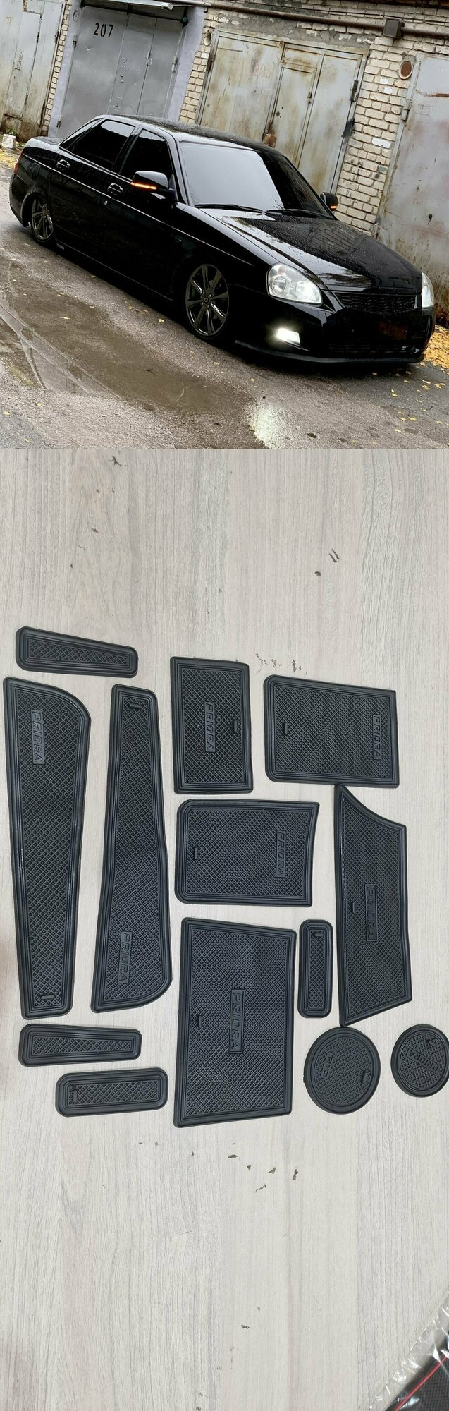 Коврики в ниши салона Lada Priora (черный кантик )