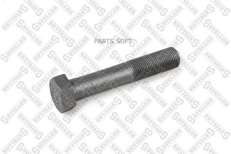 Болт крепления штанги реактивной, М24х2х130-6Н МАЗ 643068/6303/5551/5516/5440 Stellox арт. 7901156SX