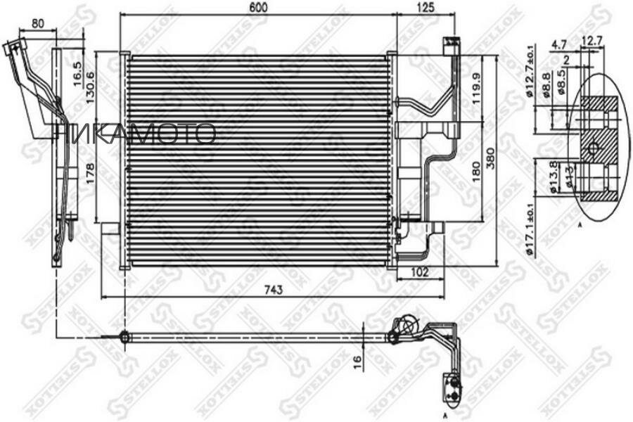 STELLOX 1045118SX NS94902=MZ5184=GR905671 [BPYK6148Z] ! радиатор конд.\ Mazda 3/5 1.4-2.3 03>с осушит.