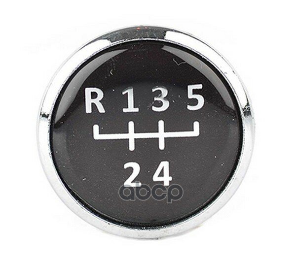 Эмблема рукоятки коробки передач (5 скоростей) BSG AUTO PARTS арт. BSG90465024