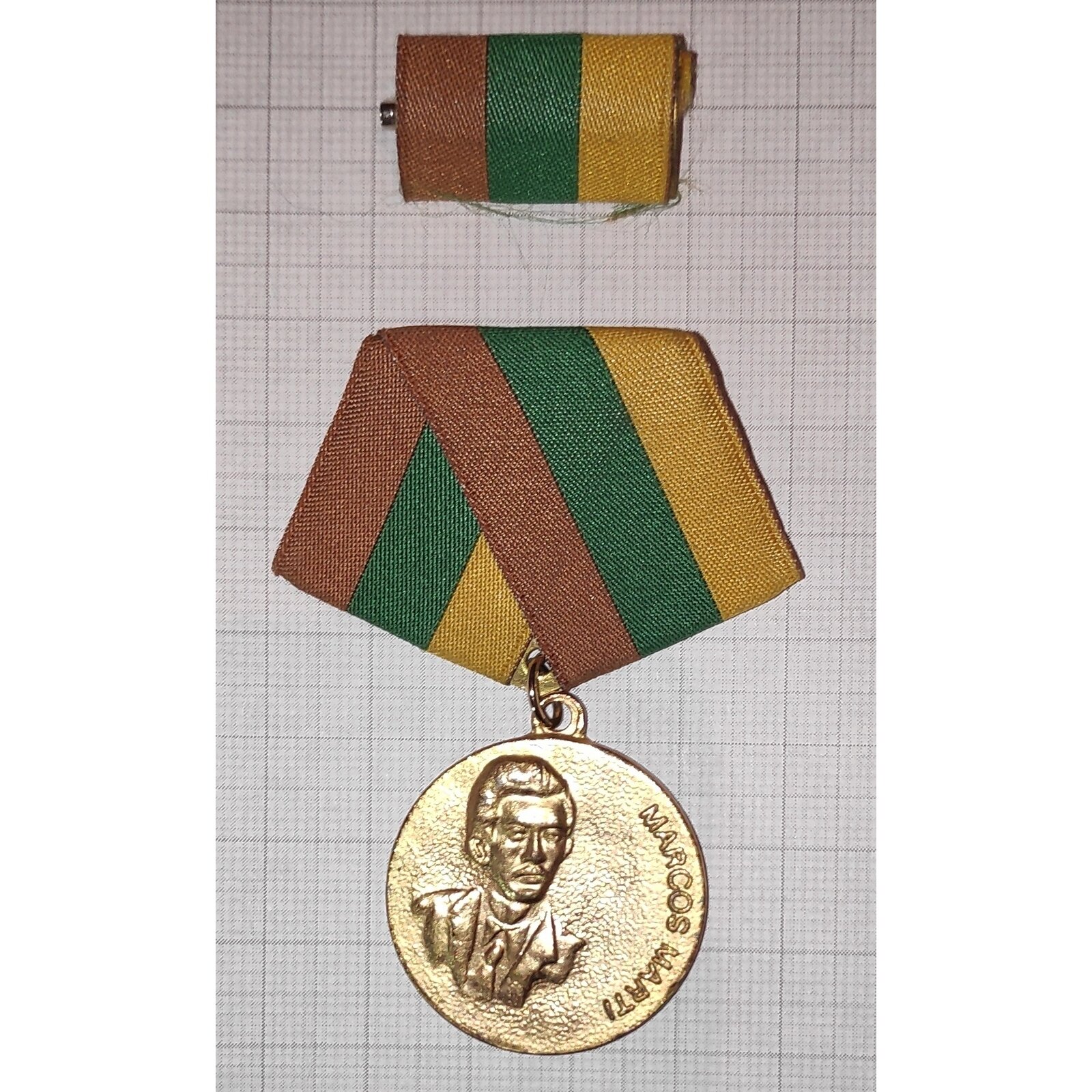 Знак отличия Куба "Маркос Марти"