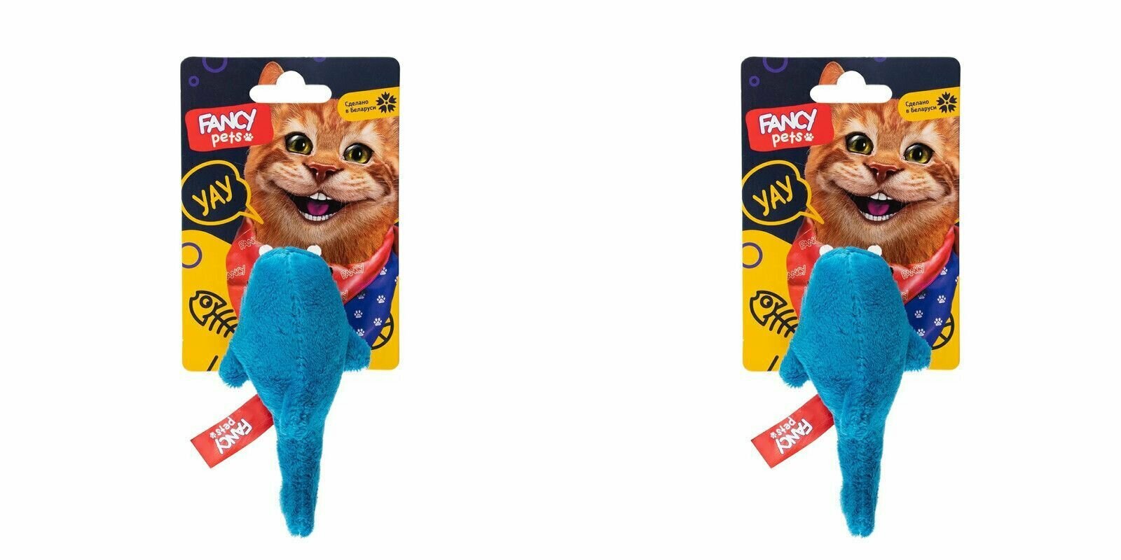 Fancy Pets Игрушка для кошек Акула, 10см 2 шт