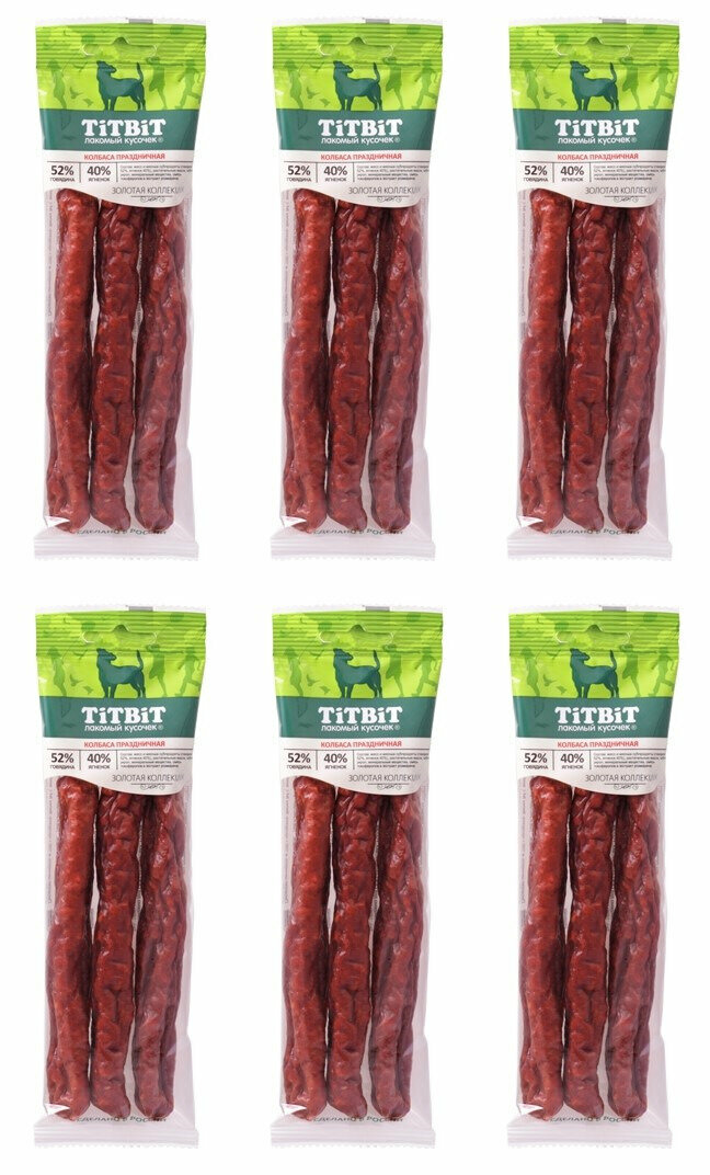 Titbit Лакомство для собак Золотая коллекция Колбаса Праздничная 80г,6 шт