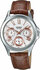 Наручные часы CASIO Collection, коричневый