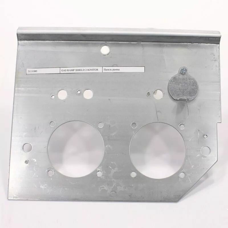 Панель рампы, GAS RAMP SHIELD 2 IGNITOR, для котлов Baxi, 3111080