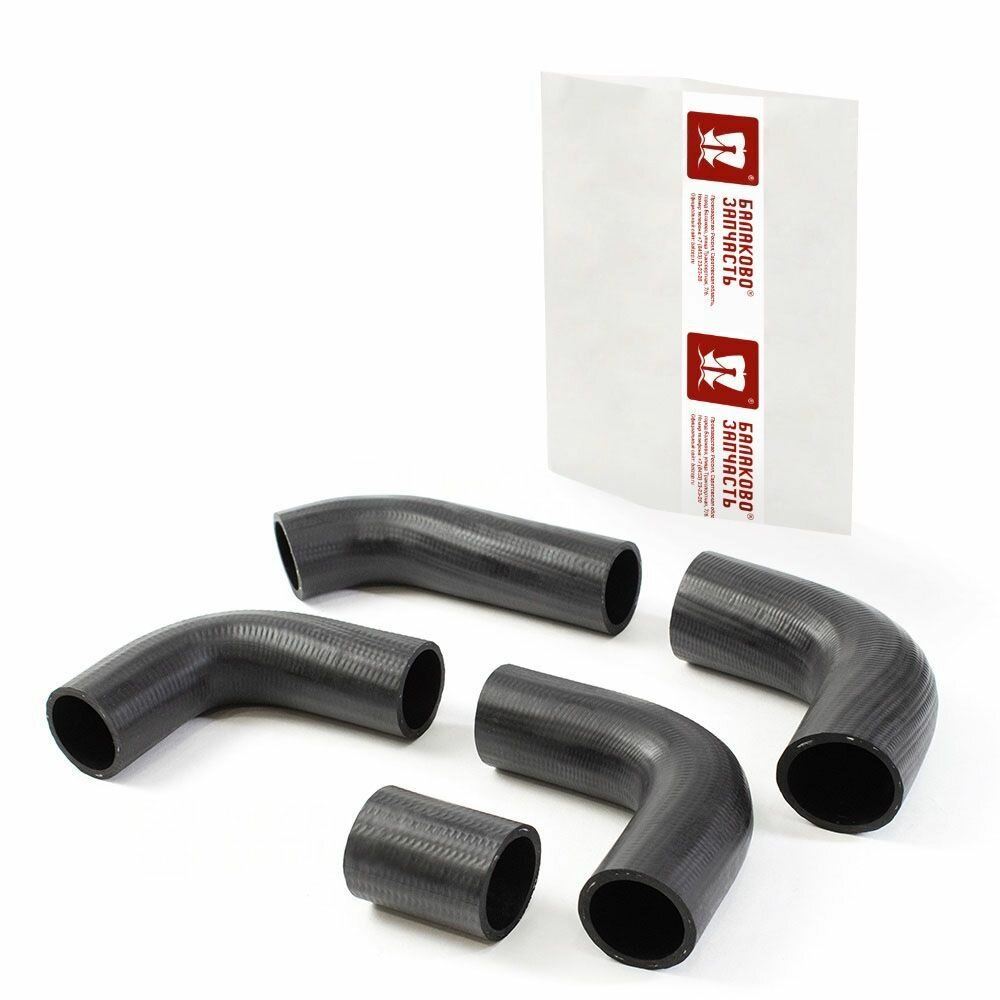 Патрубки радиатора для ГАЗ 3302 Газель дв ЗМЗ-405 Е2 комплект 5 шт. арт 04532