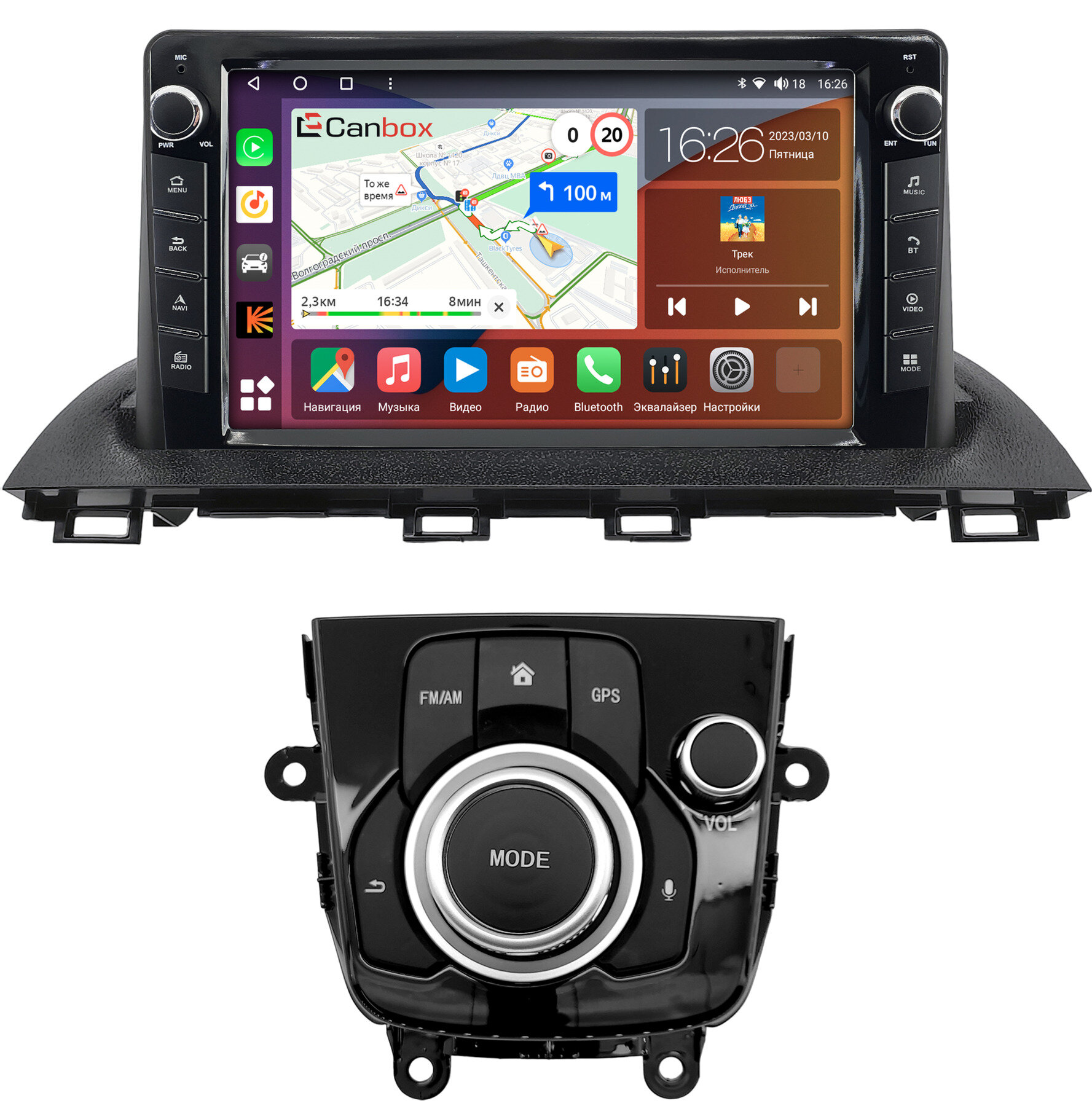 Штатная магнитола Mazda 3 (BM), Axela 3 2013-2019 Canbox H-Line 7822-9-1277 Android 10 (4G-SIM, 4/32, DSP, IPS) С крутилками