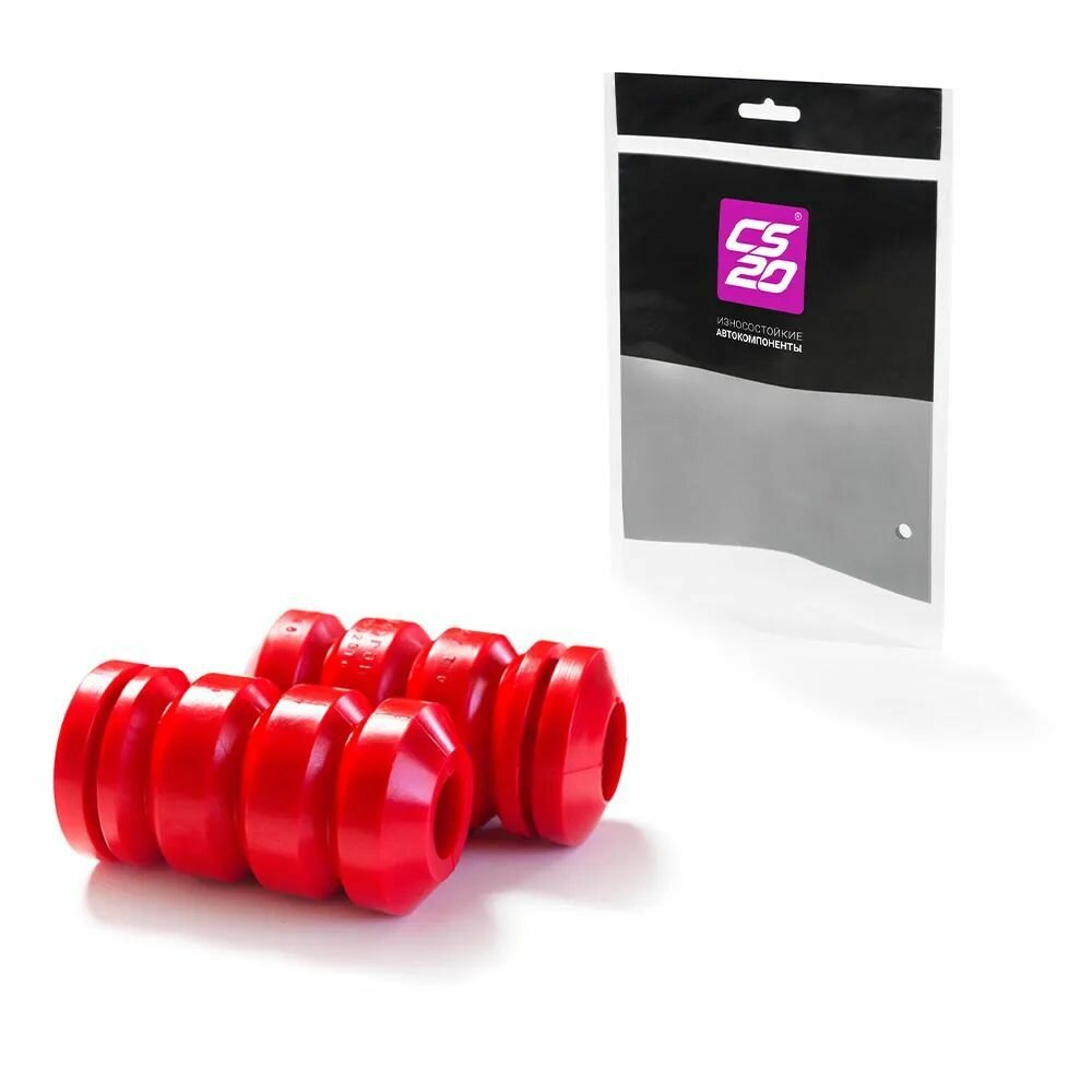 Отбойники (буферы) передней стойки для ВАЗ 2110-2112, 2170 Приора, 2190 Гранта, LADA Priora, Granta комплект 2 шт. полиуретан серии DRIVE арт 09065