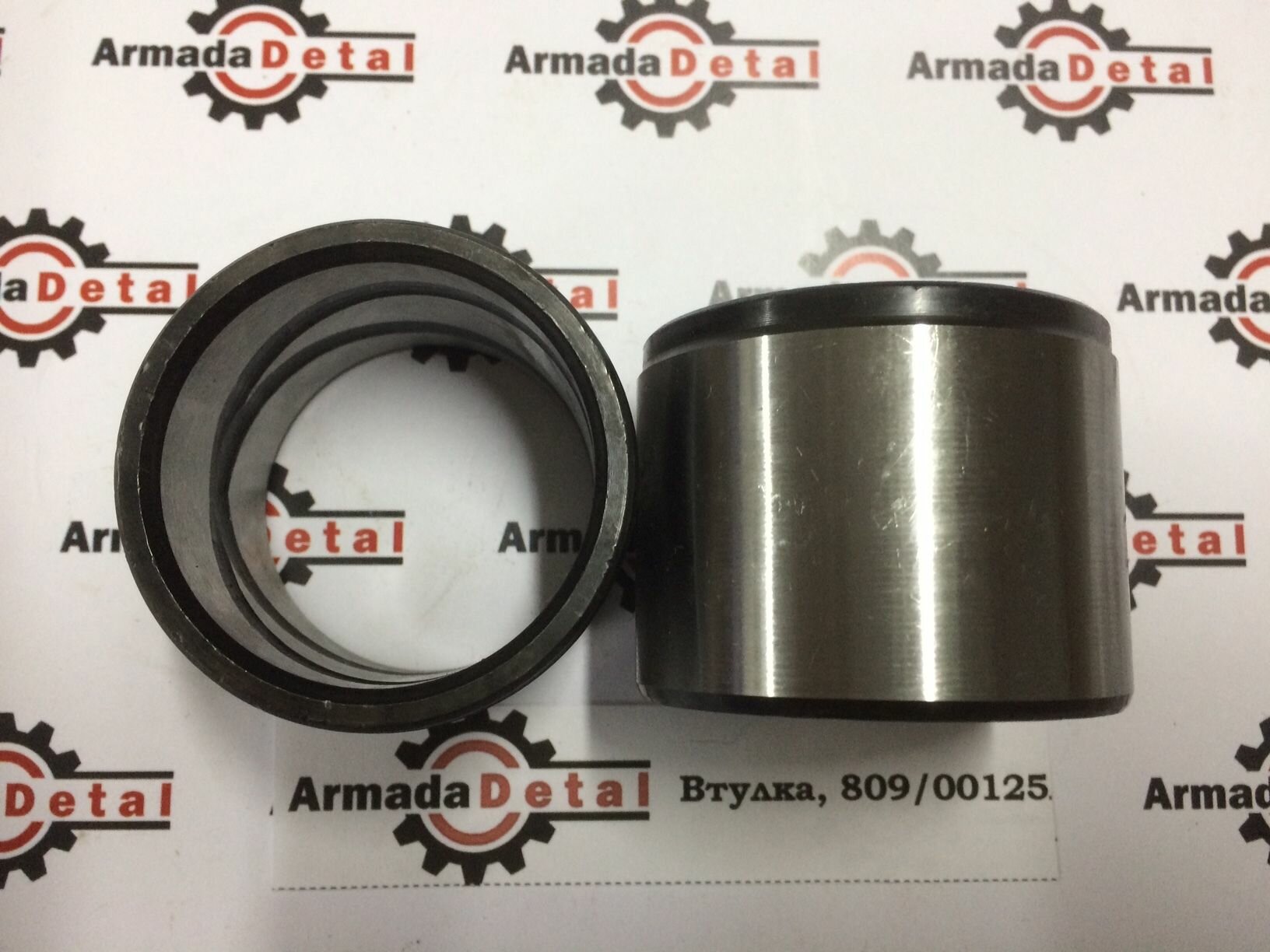 Втулка задней стрелы JCB 3CX 4CX 809/00125