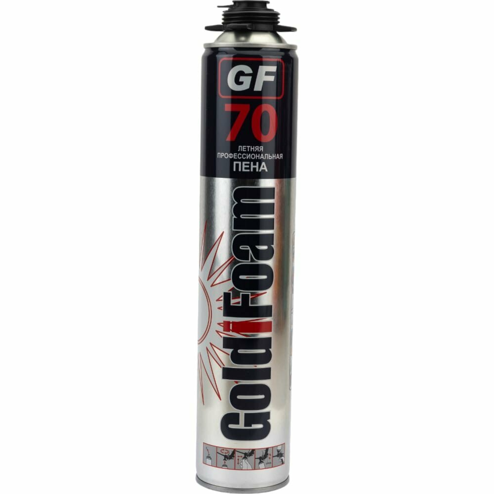 Монтажная пена GoldiFoam 70 gffoam70