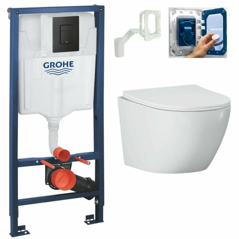 Инсталляция с подвесным унитазом Helmken 35103001 Grohe, безободковый