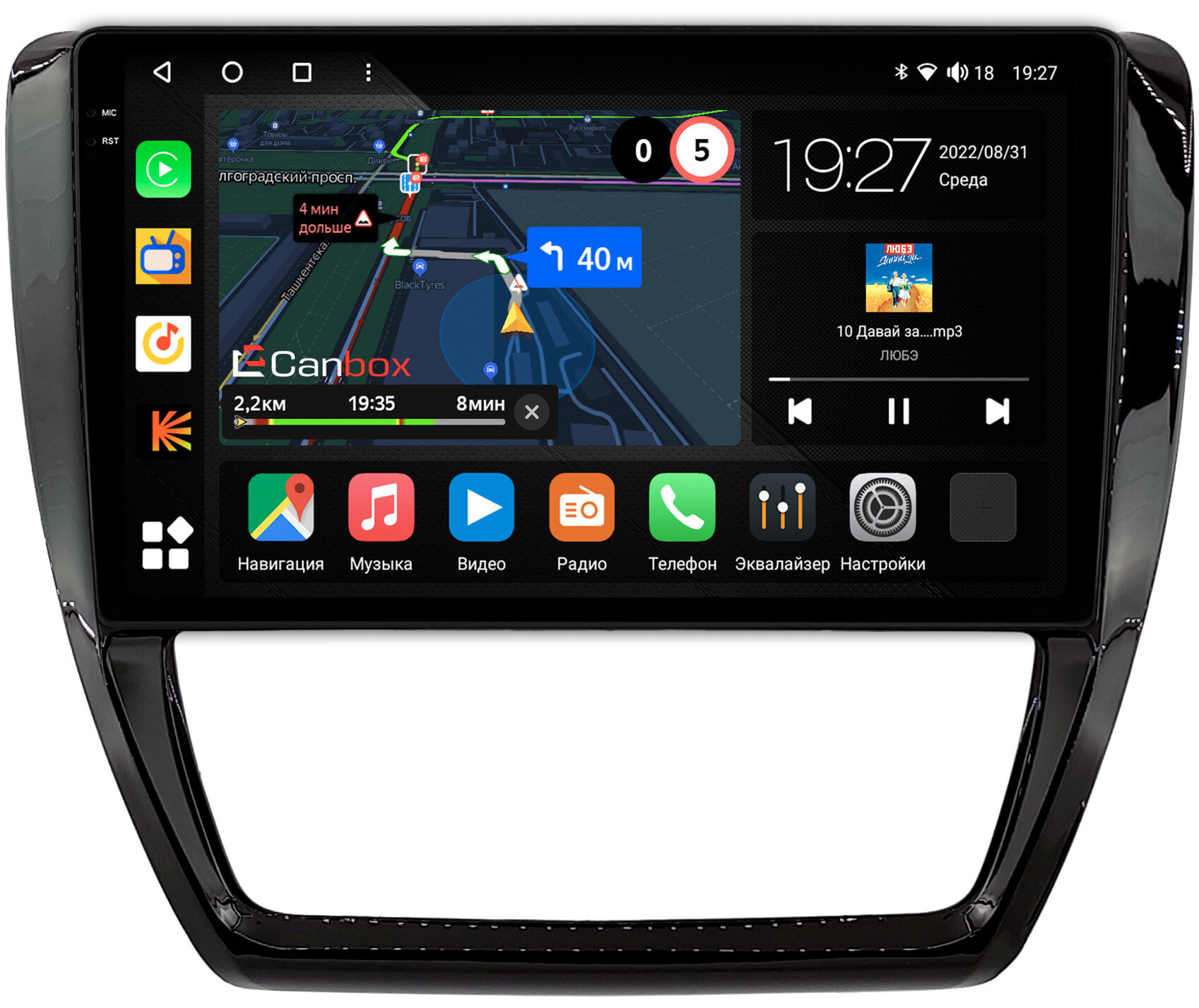 Штатная магнитола Canbox M-Line 2K 4178-10-043 Volkswagen Jetta 6 2010-2018 (глянец) Android 10 (4G-SIM, 4/64, DSP, QLed)