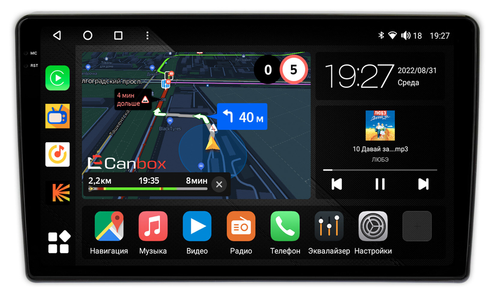 Штатная магнитола Mitsubishi L200 5 2015-2019 Canbox M-Line 2K 4179-9-083 на Android 10 (4G-SIM, 4/64, DSP, QLed)