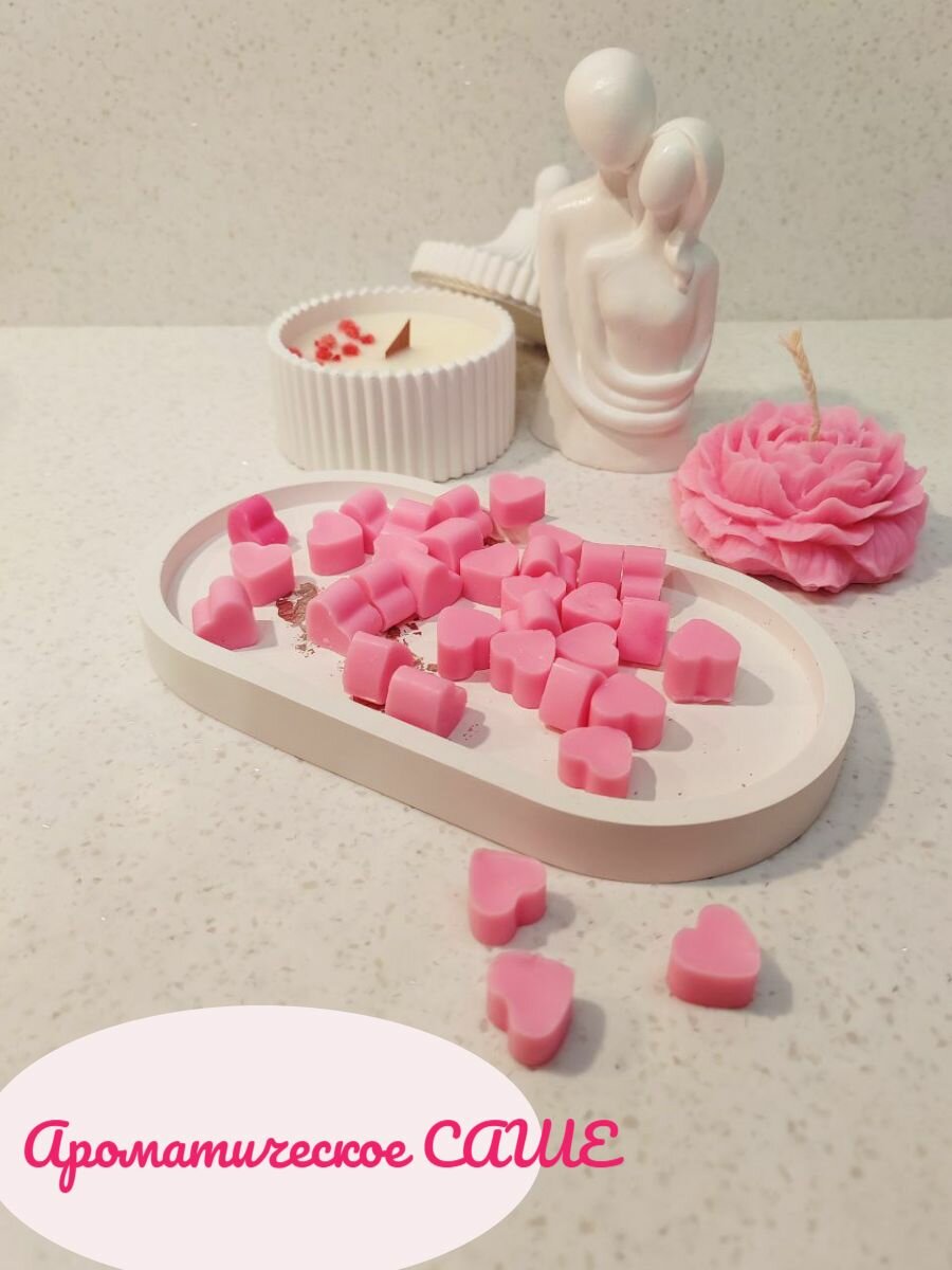 Ароматический соевый воск для лампы в виде сердечек Пион и Роза / Саше / 15 гр