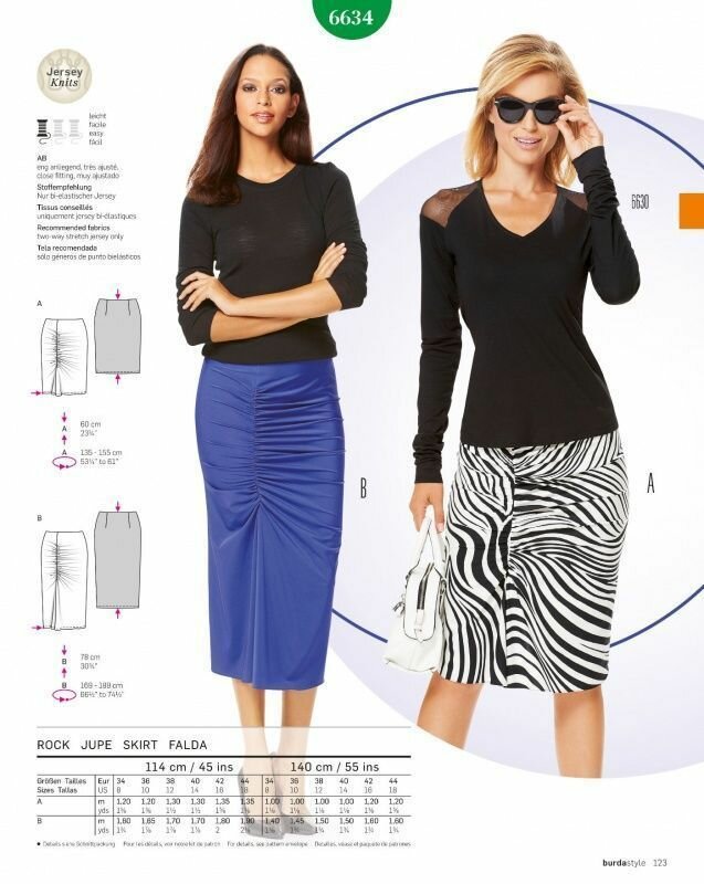 Выкройка Burda 6634-Юбка