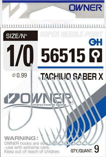 Крючок Owner 56515 №03/0