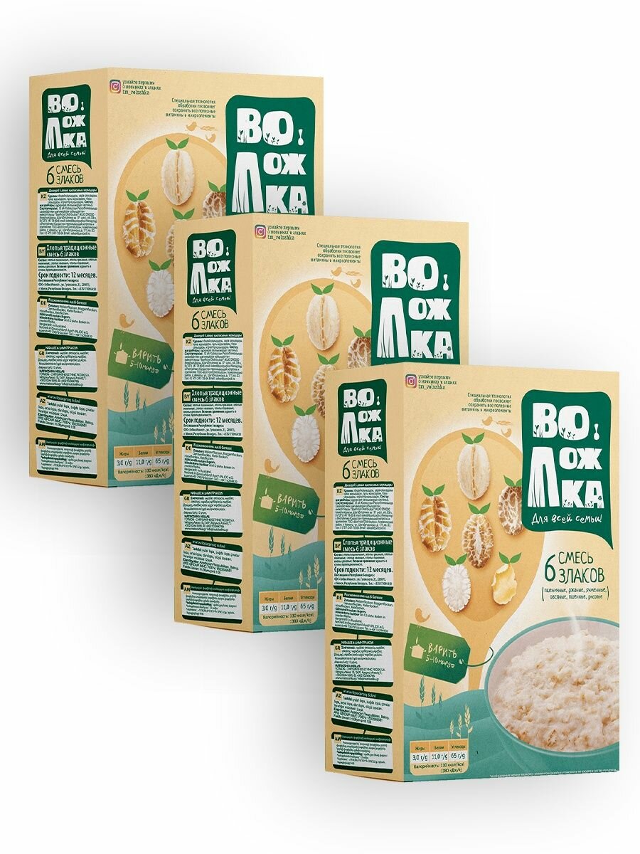Смесь хлопьев 6 злаков 3 пачки по 400г.