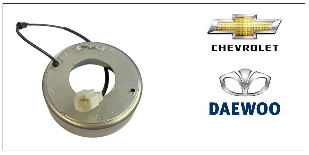 Катушка компрессора SP10 Chevrolet Matiz