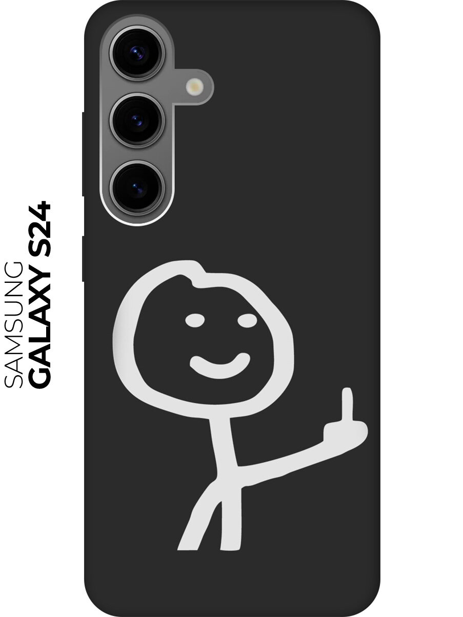 Силиконовый чехол на Samsung Galaxy S24 / Самсунг С24 с рисунком "Fck W" Soft Touch черный