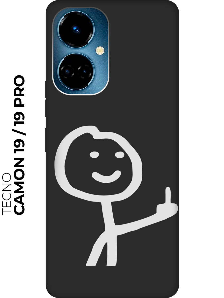 Силиконовый чехол на Tecno Camon 19 / 19 Pro / Техно Камон 19 / 19 Про с рисунком "Fck W" Soft Touch черный