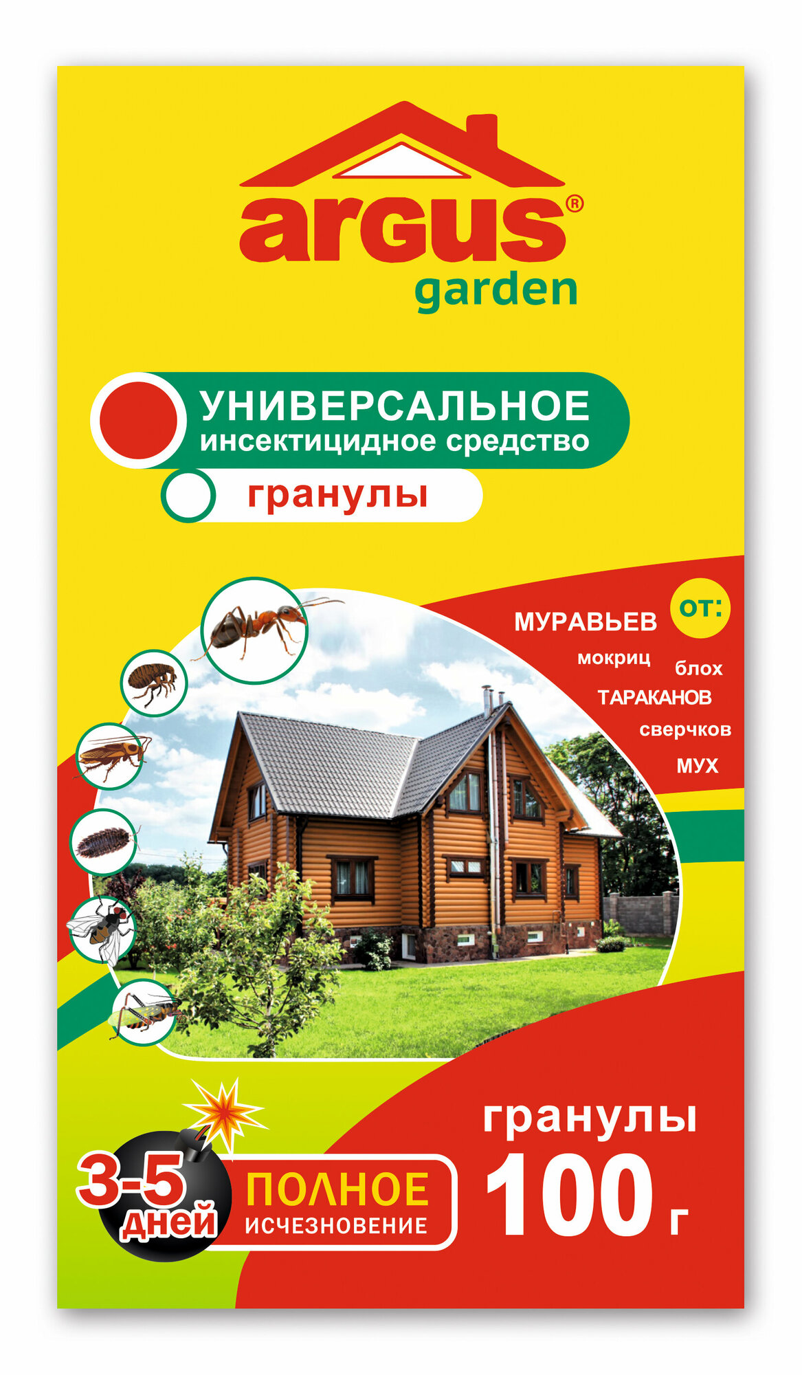 Аргус Garden гранулы от муравьев (100г пакет)