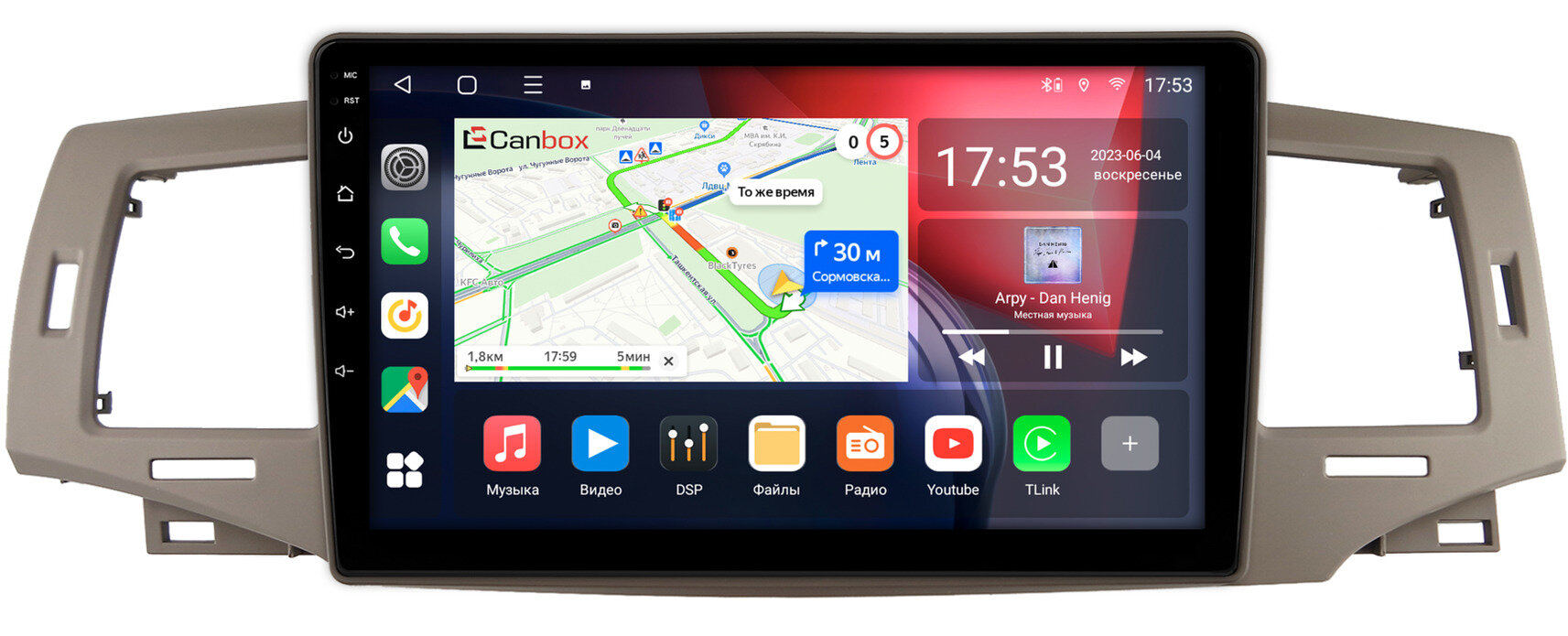 Штатная магнитола Canbox L-Line 4169-9238 Toyota Corolla (E120/E130) 2003-2007, Allex 2004-2006 (правый руль, бежевая) Android 10 (4G-SIM, 2/32, TS18,