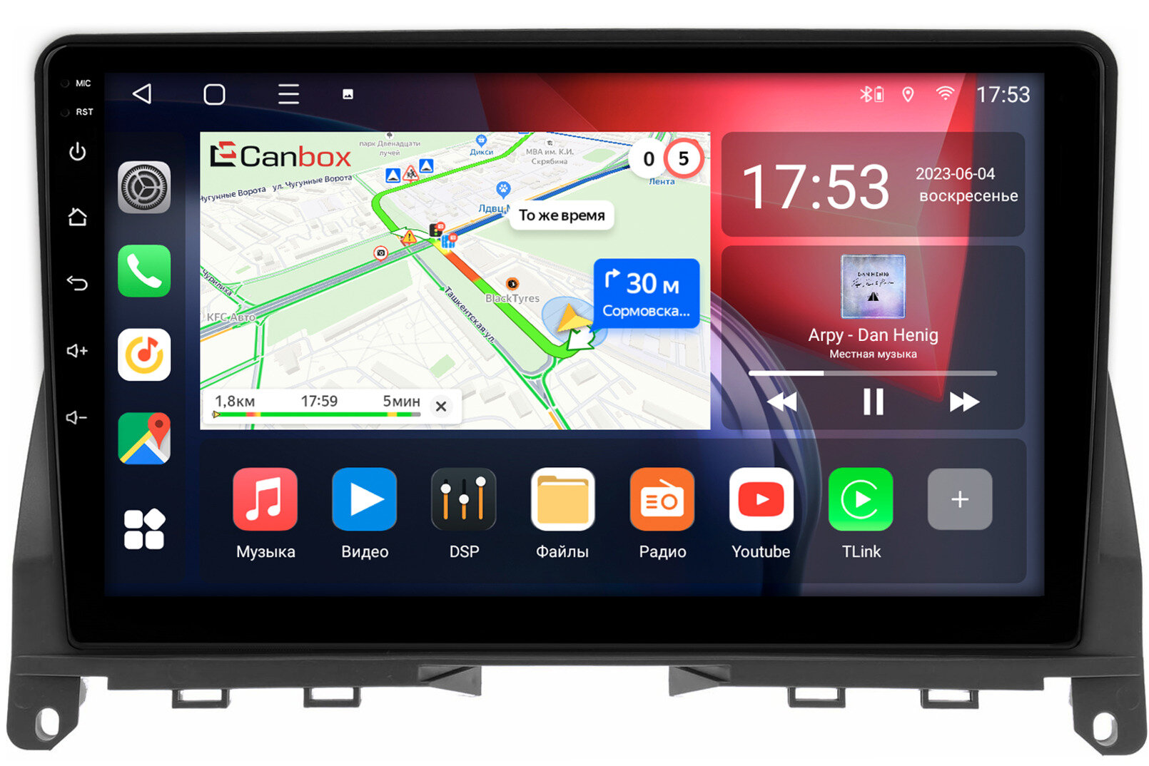 Штатная магнитола Mercedes-Benz C-klasse (w204) 2006-2011 (черная) Canbox L-Line 4296-9-702 Android 10 (4G-SIM, 6/128, TS18, DSP, QLed)