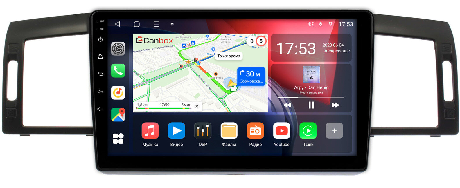 Штатная магнитола Canbox L-Line 4169-9-1249 для Infiniti M35, M45 2005-2010 на Android 10 (4G-SIM, 2/32, TS18, DSP, QLed)