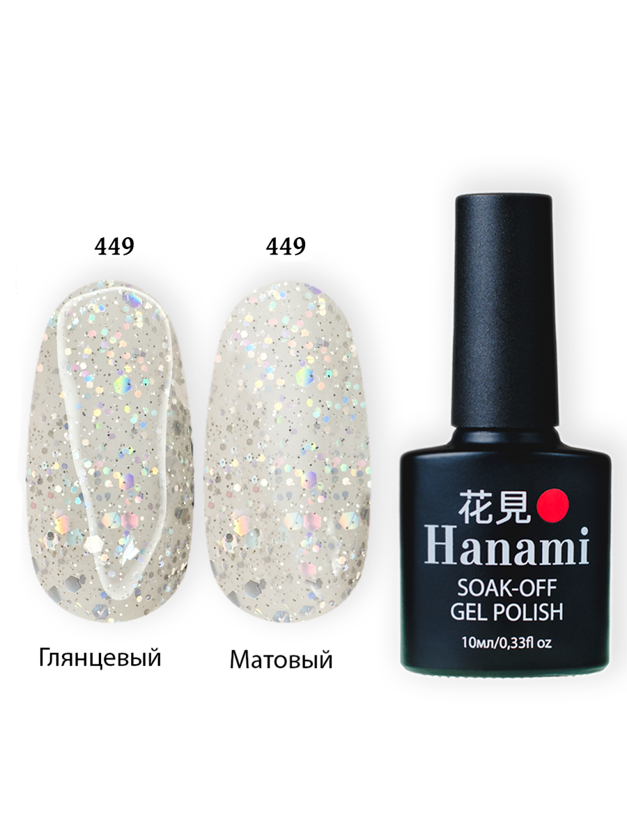 Гель лак Royal-gel коллекция HANAMI 10 мл. M449