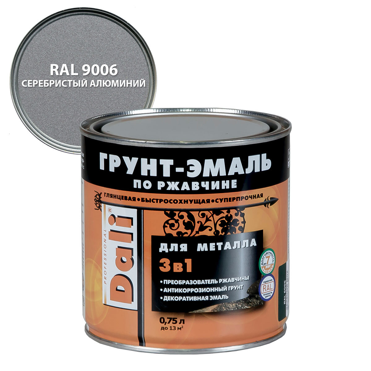 Грунт-эмаль по ржавчине Dali 3 в 1 гладкая, алкидная RAL 9006 серебристый алюминий 0,75л