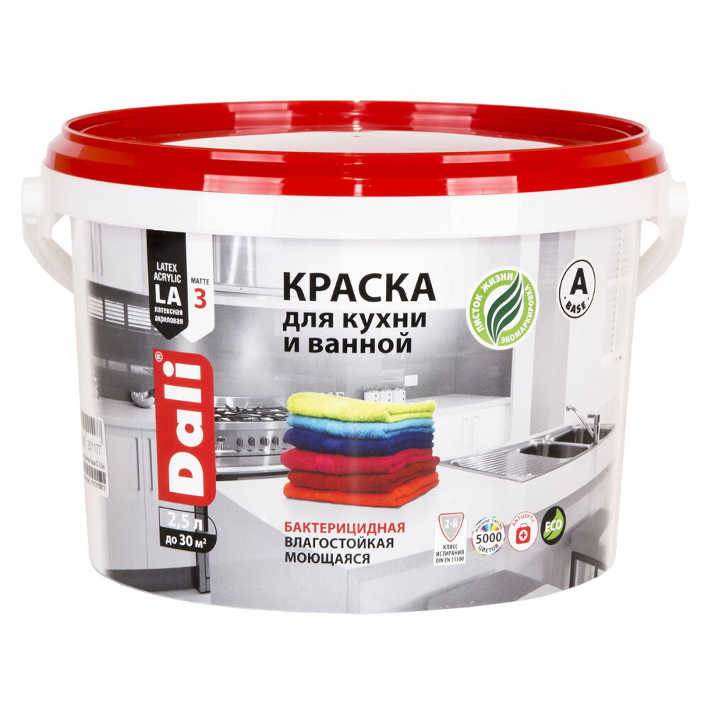 Dali / Дали краска для кухни и ванной акриловая моющаяся глубокоматовая А 2,5л