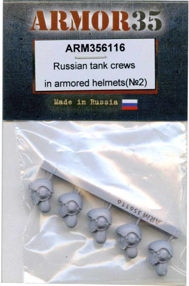 Элемент сборной миниатюры Российские танкисты в бронешлемах №2 3D-печать ARM356116 (1/35)