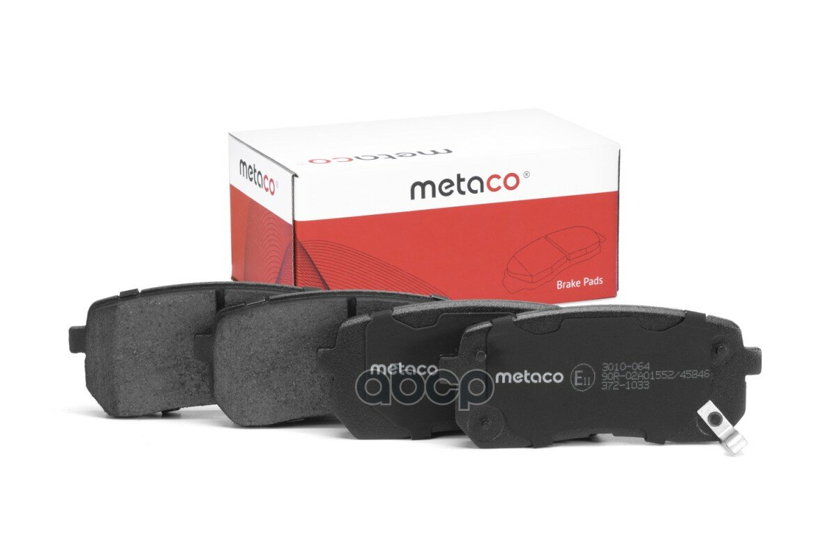 Колодки тормозные дисковые METACO арт. 3010-064