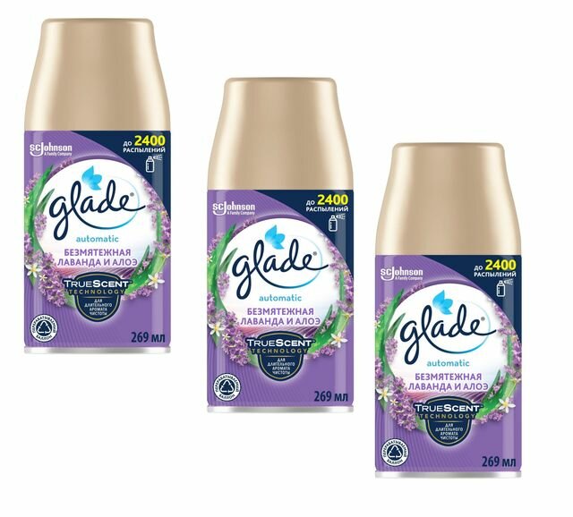 Glade Запасной баллон Безмятежная лаванда и алоэ, 269мл, 3 уп