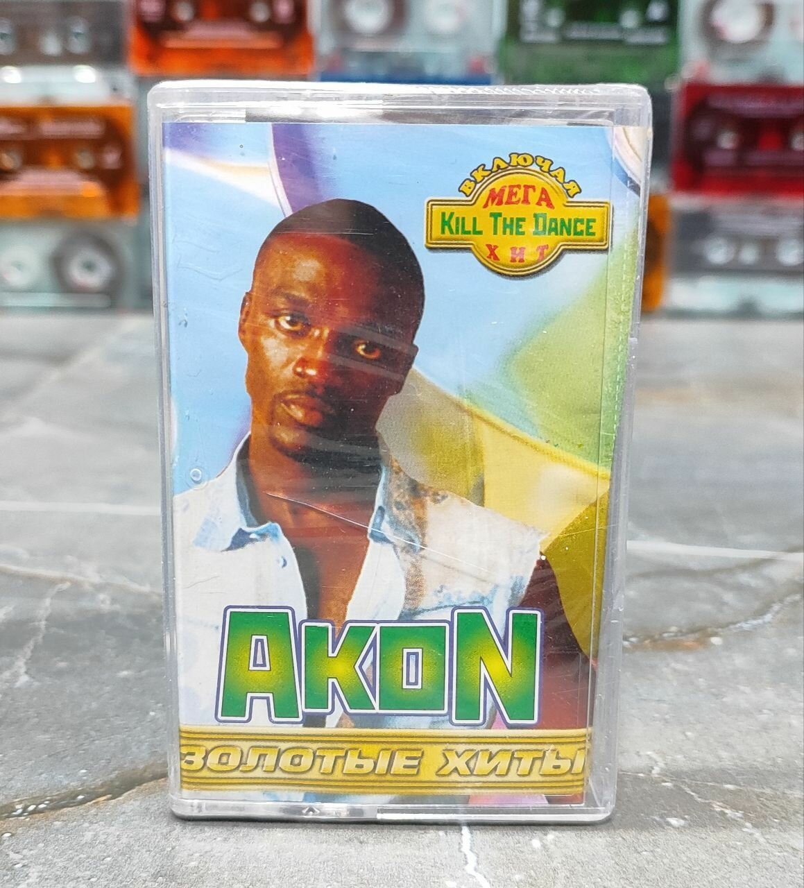 Akon Золотые Хиты, аудиокассета, кассета (МС), 2003, .