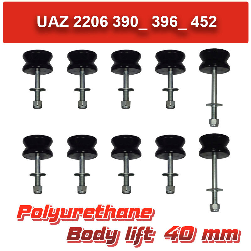 Лифт кузова УАЗ буханка 40 мм
